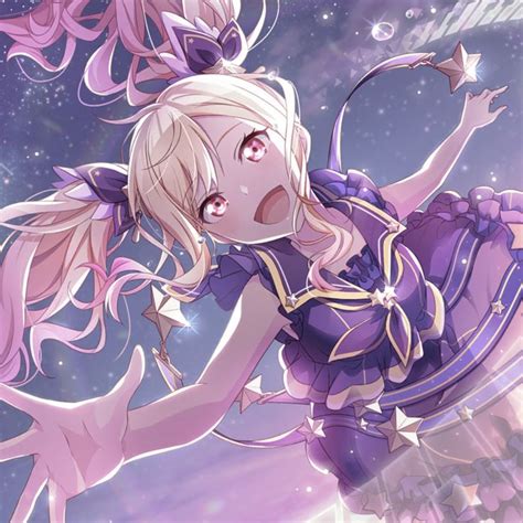 Saki