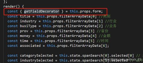 使用resetfields来清空antd中的form表单antd Form 清空 Csdn博客