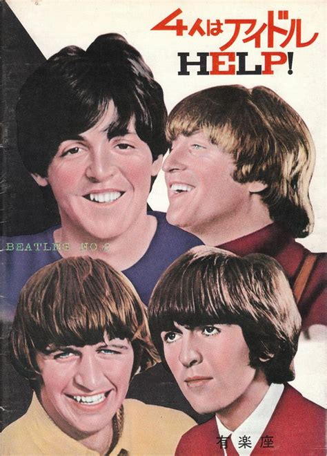 Pin By Idalia Molina On Beatles The Beatles Help The Beatles