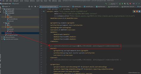 关于搭建springboot单体应用的注意事项springboot单体架构的问题 Csdn博客