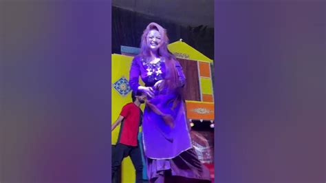 Aima Khan Hot Mujra Youtube