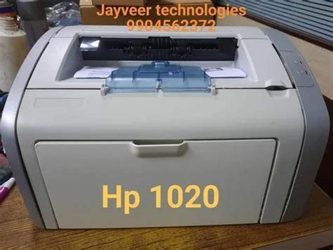Hp Laserjet Printer Used Refurbished Second Black White At Piece In Ahmedabad