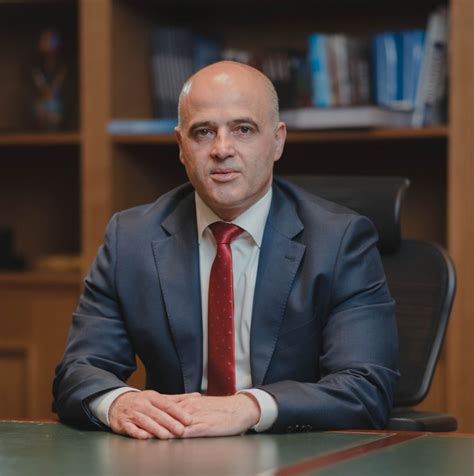 Dimitar Kovachevski World Leaders Forum