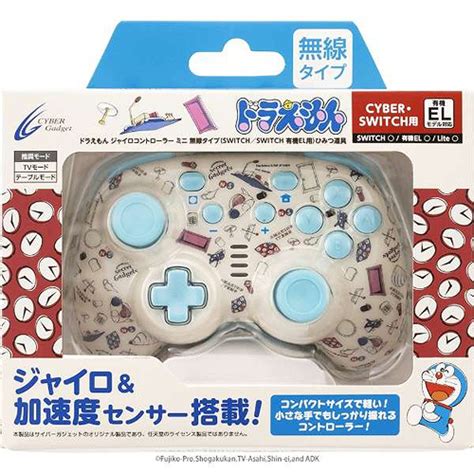 Cdjapan Doraemon Gyro Controller Mini Wireless Type For Switch Sw