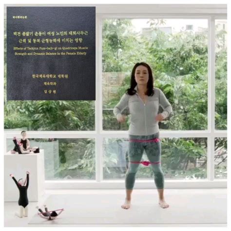 임상원pt Phd웰빙무브엄마들의몸공부 무보정 프로필사진 몇번을 보정부탁드릴지 선택하기가 어렵네요 생활습관병예방운동센터 Since 2009 임상원박사