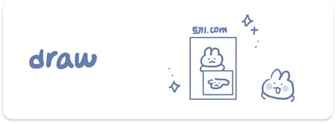 [cs] Browser Rendering Pipeline