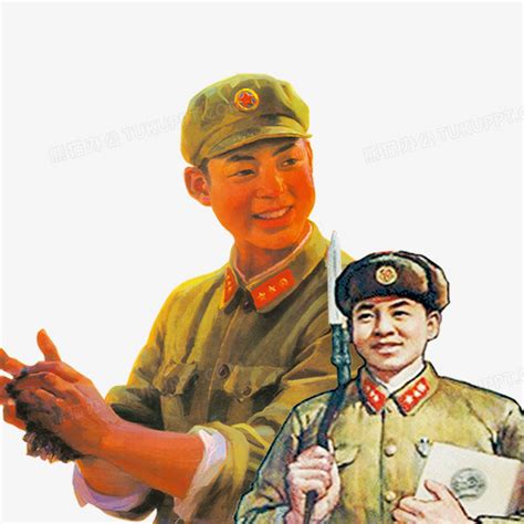 Png Png