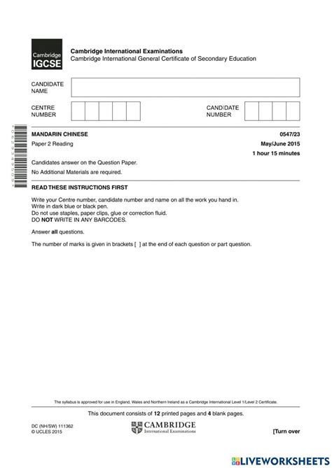 Igcse Free Interactive Worksheets 6476672