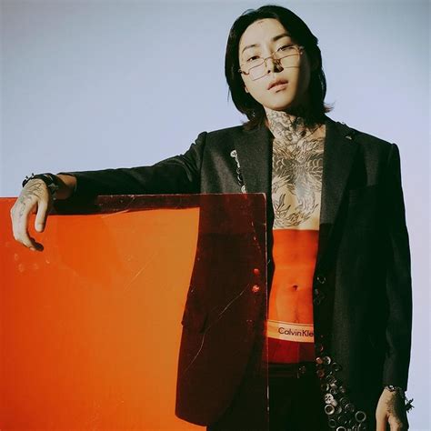 Tommy Yang Lyrics Songs And Albums Genius