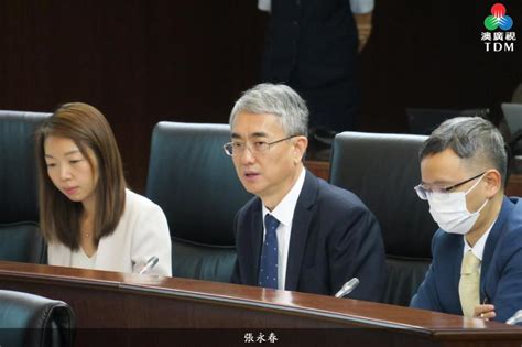 澳廣視新聞｜立會一般性通過家事調解制度法案｜