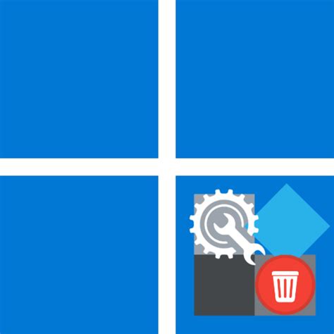 Как удалить встроенные приложения в Windows 11