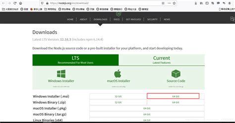 Hbuilderx安装node运行vuehubuild Default Is Not Exported By Csdn博客