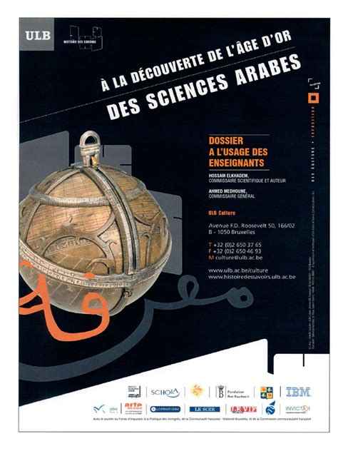 hds guide ens pdf pdf science arabes