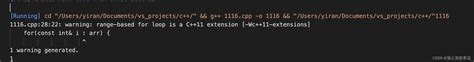 Mac Vscode G编译报错：不支持c11语法解决mac G 支持11 Csdn博客