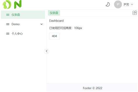 Menu 压缩后弹出子菜单过长时内部无滚动 Issue tusen ai naive ui GitHub