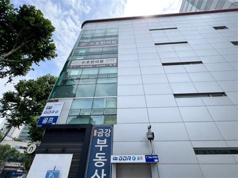 범어동골프연습장 Kpga프로레슨 범어gdr골프 네이버 블로그