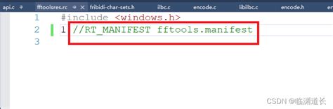 使用Visual Studio编译ffmpeg vs编译ffmpeg CSDN博客
