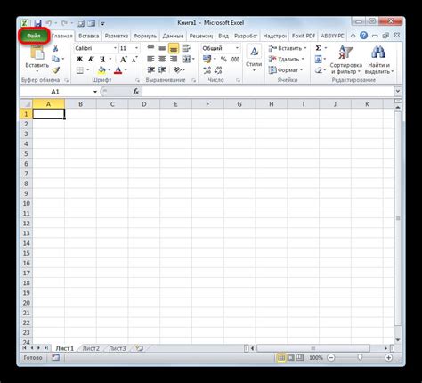 Excel 2003 как открыть Ods Word и Excel помощь в работе с программами