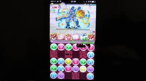 パズドラ メタリット降臨！ Youtube
