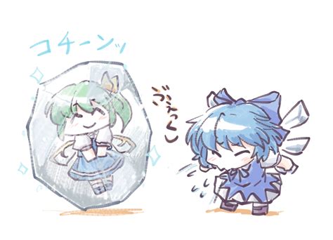 Chibi Danbooru
