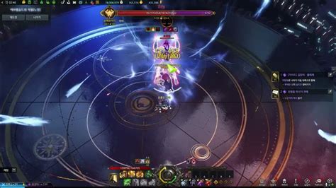 수라의 길 브레이커 연습해봄 Youtube