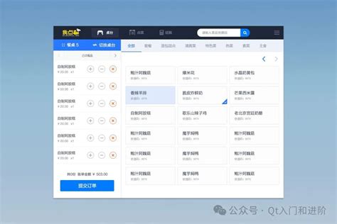 Vs Code插件国际化 工具盒子