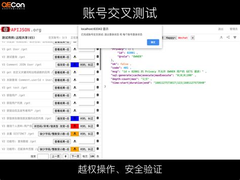 Github Tommylemonapiauto ☔ 敏捷开发最强大易用的接口工具，机器学习零代码测试与 Ai 问答