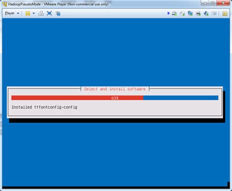HADOOP PSEUDO DISTRIBUTED MODE INSTALLTION Hadoop Pseudo Distributed Mode Cluster