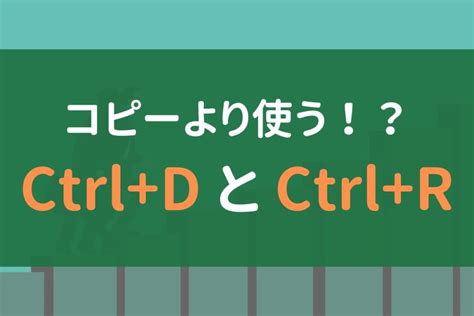 【excel】セルの入力を縦書きにする方法｜数字や英語だけ横書きにする Excel Starter Kit