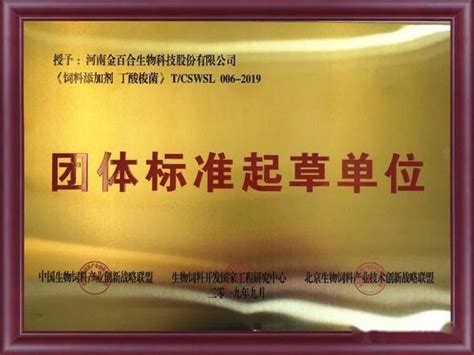 发酵液出现“絮凝物”？——那是胞外多糖絮凝团 知乎