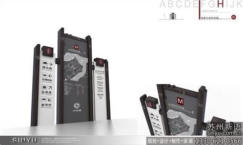 山海关天下第一关老龙头孟姜女庙三大旅游景区5A标识牌系统品牌提升 北坤人素材