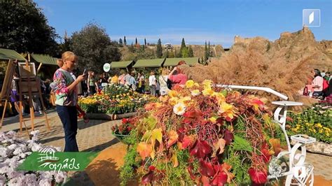 ყვავილების გამოფენა ბოტანიკურ ბაღში ფესტივალი რომელიც ყოველ წელს