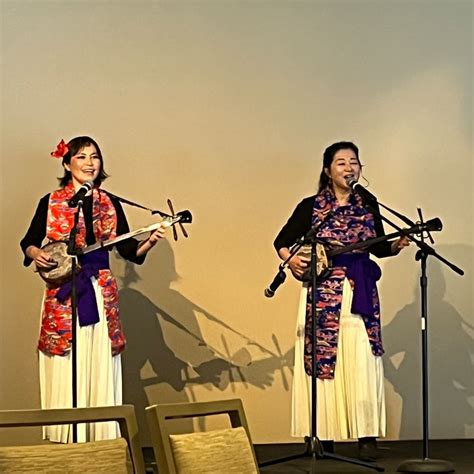 Bunka No Hi Japan Culture Day On November 5 2022