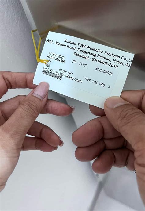 သရုပ်ဆောင် မိုးဟေကို ရဲ့ ဖခင်ဖြစ်သူ ကွယ်လွန် Myanmarload