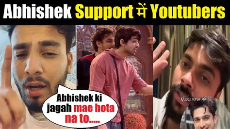 Biggboss17 Abhishek Support में आई Youtube Community Youtubers