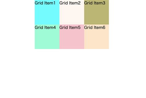 【css グリッドレイアウト】display gridの使い方 webst8のブログ