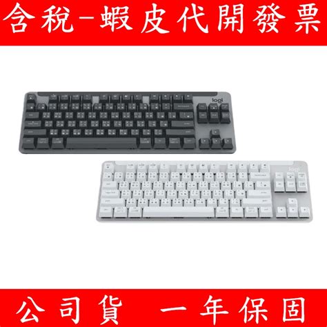 Logitech 羅技 Signature K855 Tkl 無線機械式鍵盤 無線鍵盤 機械式 Bolt 鍵盤 蝦皮購物