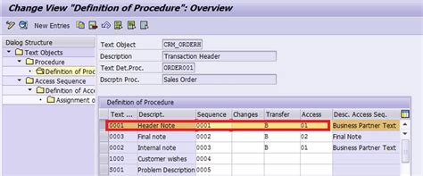 Sap Crm Note的自动拷贝 知乎