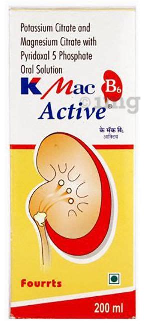 Buy K Mac B6 New Solution Online View Uses Review Price Comp