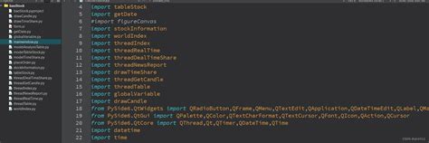 Python编写自己的股票系统手把手教你写一个基于pythonpyqt5的股票盯盘软件 Csdn博客