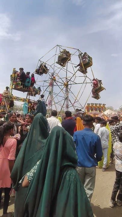 Sondwa Bhagoriya Video 2024 Shortsvideo Bhagoriya Bhagoriamela2024
