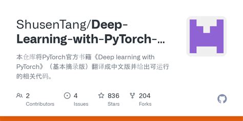 deep learning with pytorch chinese 2 1 ipynb at master · shusentang