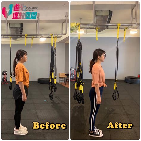 接觸到新的自我，重新定義自己 成果分享 健身成果 台南東區健身房【進化運動空間】台南健身房推薦網友好評｜專業台南健身教練一對一私人教練 台南東區健身房【進化運動空間】台南健身房推薦
