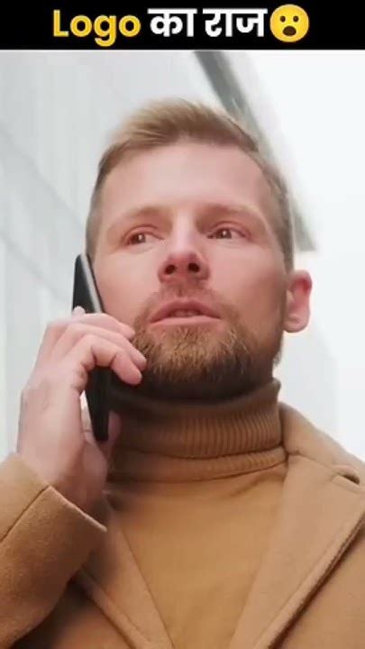 Loho Ka राज Youtubeshorts Trending Shortsfeed Shortsvideo