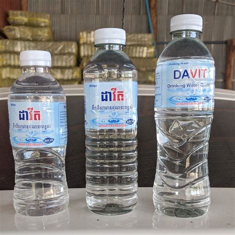 ទឹកបរិសុទ្ធ ដាវីត