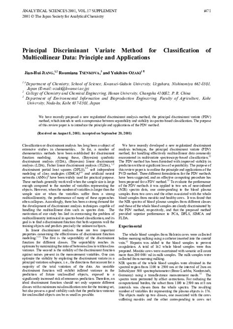 Pdf Principal Discriminant Variate Method For Classification Of Multicollinear Data Principle