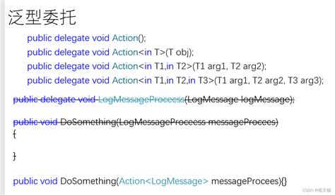 委托、事件、泛型、泛型委托 Csdn博客