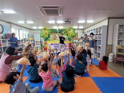 아이마을 And 샌드빌리지