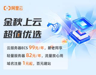 spring boot 启动控制台循环打印 Logging initialized using class org apache ibatis logging stdout