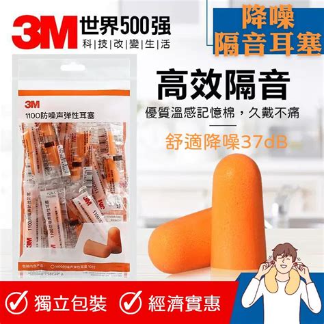 M M M